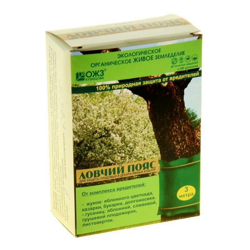 ЯД ловчий пояс для отлова насекомых УФА