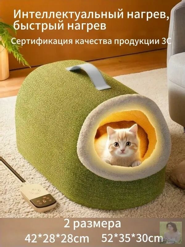 Утепленный домик для кошек с подогревом: Умная терморегуляция для безопасного обогрева зимой