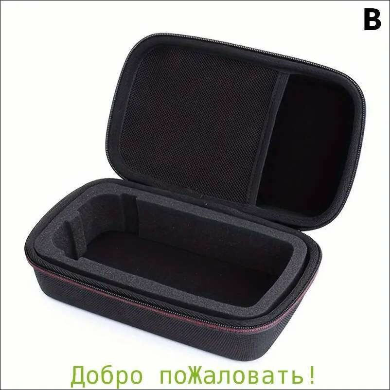 Жесткий уличный дорожный чехол из ЭВА для Baseus 20000 мАч, автомобильный стартер, внешний аккумулятор 2000A, автомобильное зарядное устройство