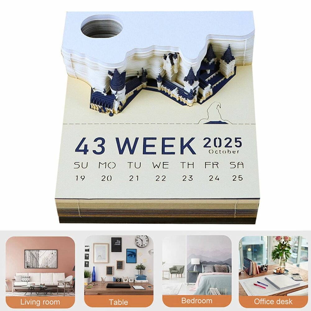 Календарь с отрывными листами Магический замок, 2026 год, с подсветкой