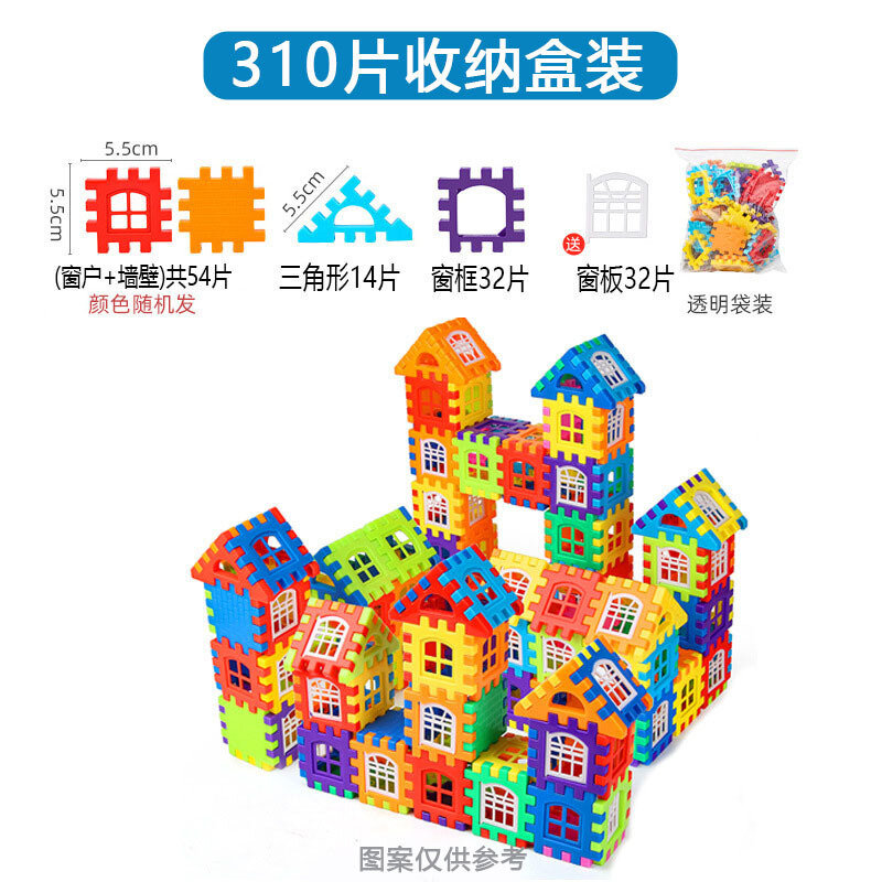 Оптовые детские развивающие игрушки, большие строительные блоки для дома, сборные игрушки для мальчиков, большие