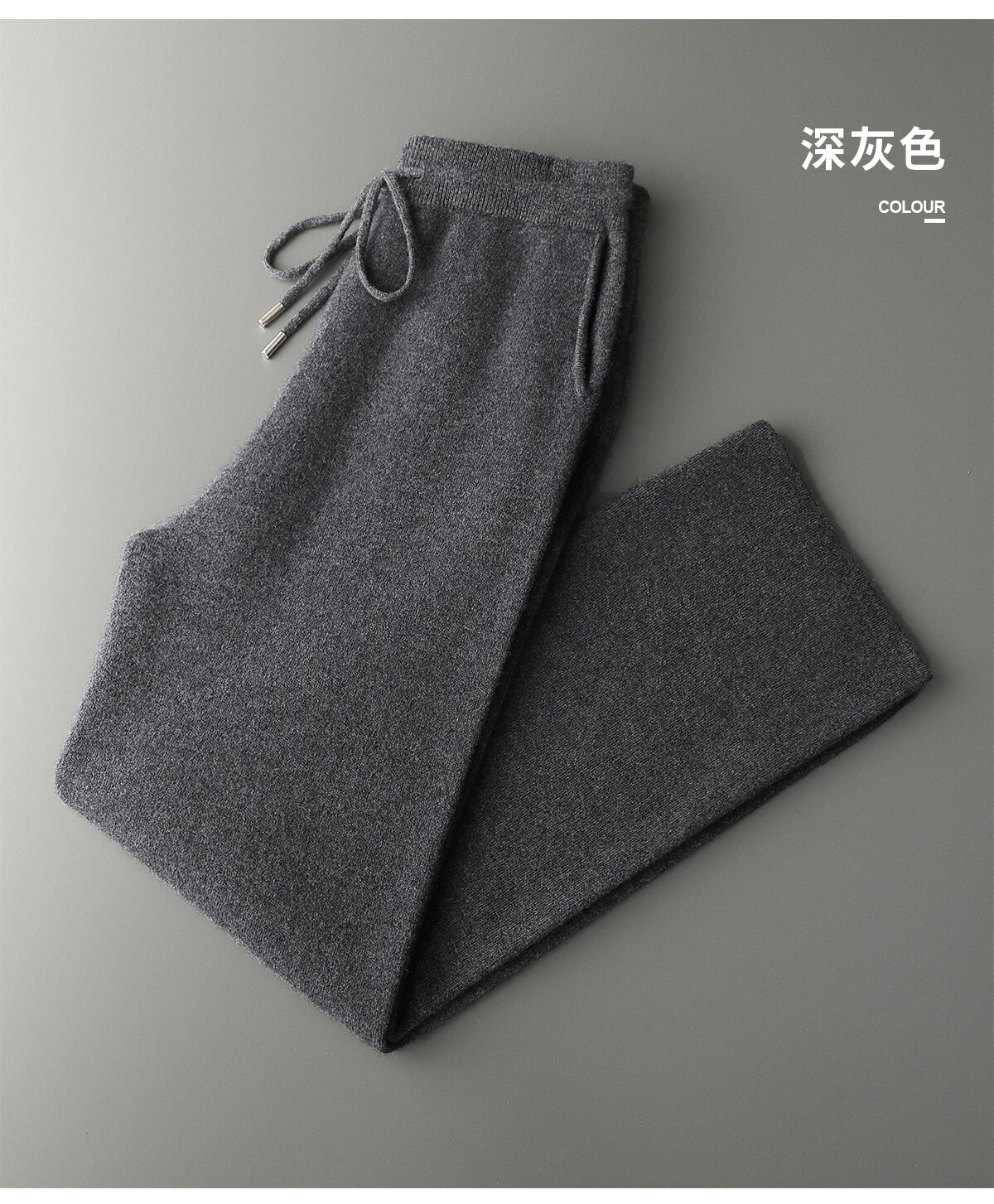 Брюки спортивные YUNSHUCLOSET