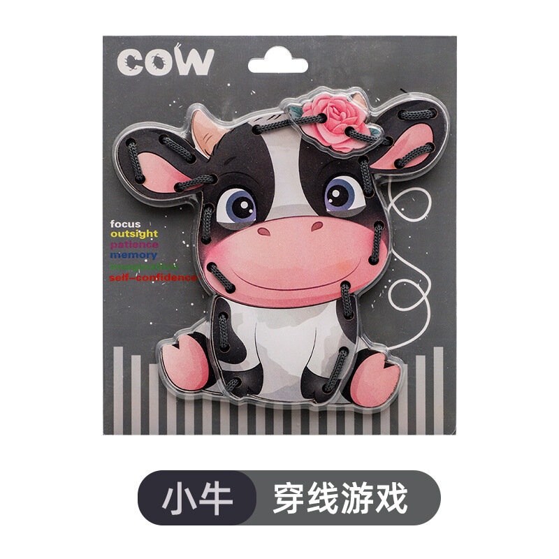 Детская тренировка тонких движений животных утят 5 телят