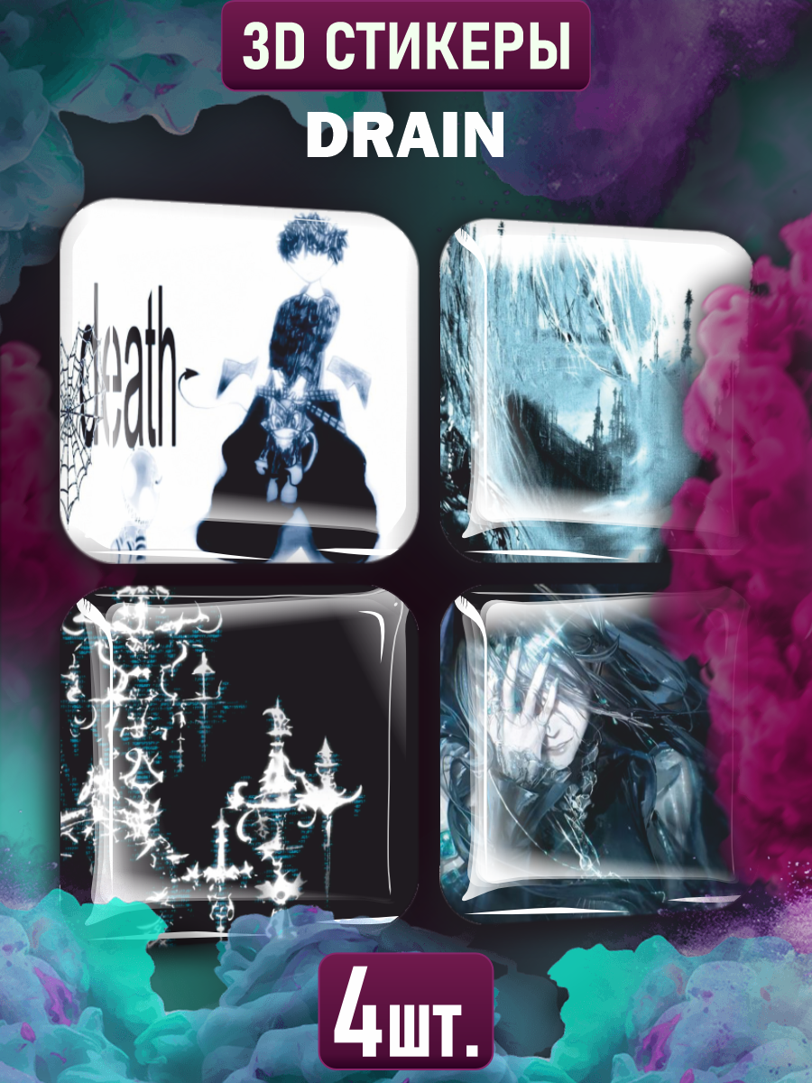 Наклейки на телефон 3D дрейн y2k drain