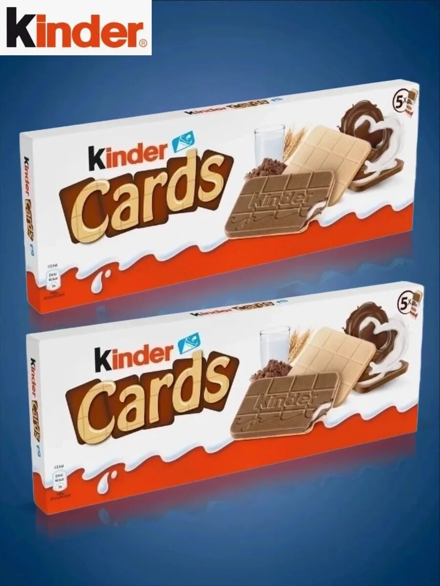 Шоколадно молочное печенье Kinder Cards
