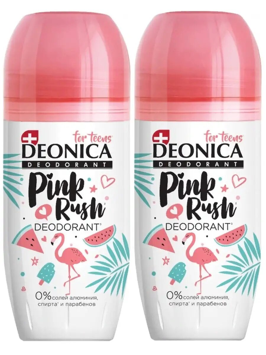 Дезодорант детский Deonica Pink