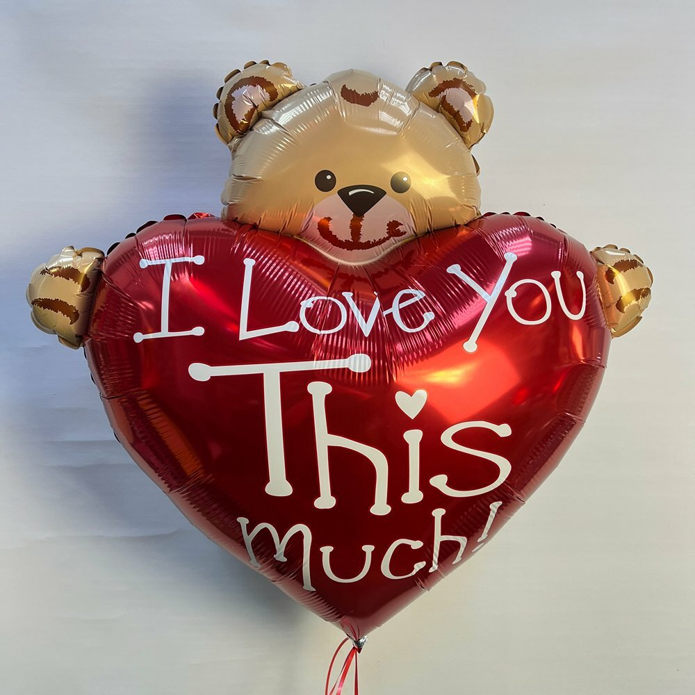 Фольгированная фигура с гелием - Медведь с сердечком (104 см)