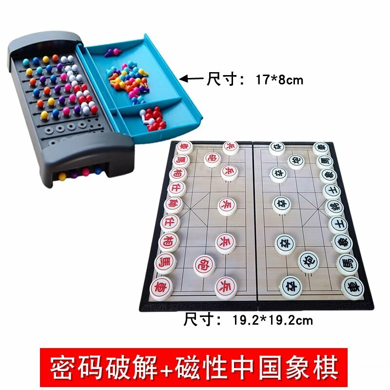 Развивающие логические игры: головоломки, дешифраторы, кодекодеры, настольные игры с бусинами, развивающие игры для