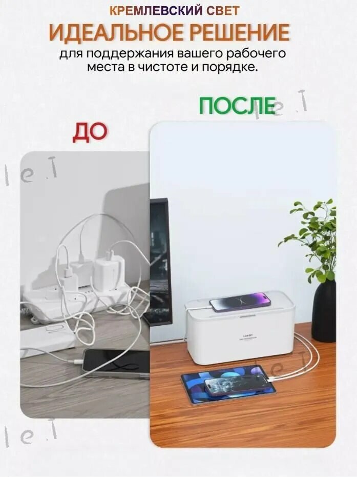 Розетка — фото 1