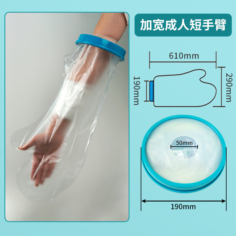 Износостойкие перчатки King Post для защиты от воды после травм, перчатки с нитями, ПВХ водонепроницаемые, одноразовые латексные перчатки, маска