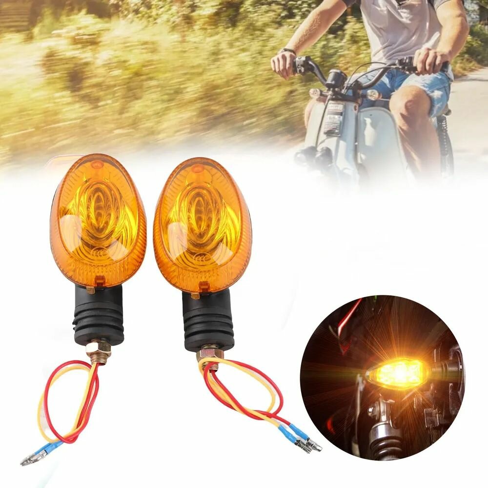 Лампа сигнала поворота, экономия энергии, водоотталкивающая, для электросамокатов и трициклов