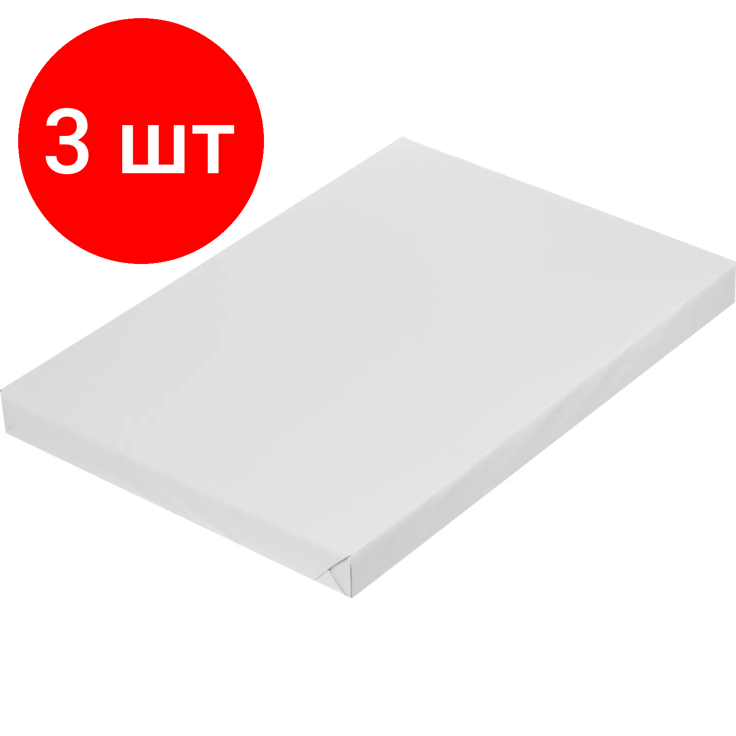 Комплект 3 штук, Бумага для цв. лазер. печ. XEROX ColorPrint Coated Gloss(SRA3.300г/кв. м,100л)