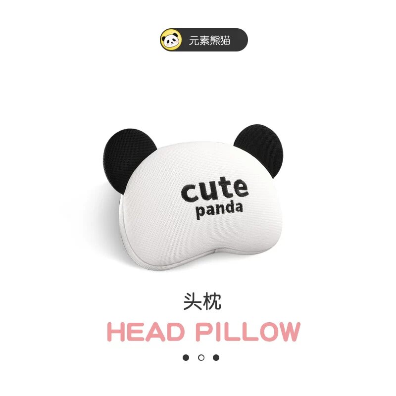 Новая модель, подходящая для Geely Panda, мини-карты, мультяшный круглый чехол для автомобильного сиденья,