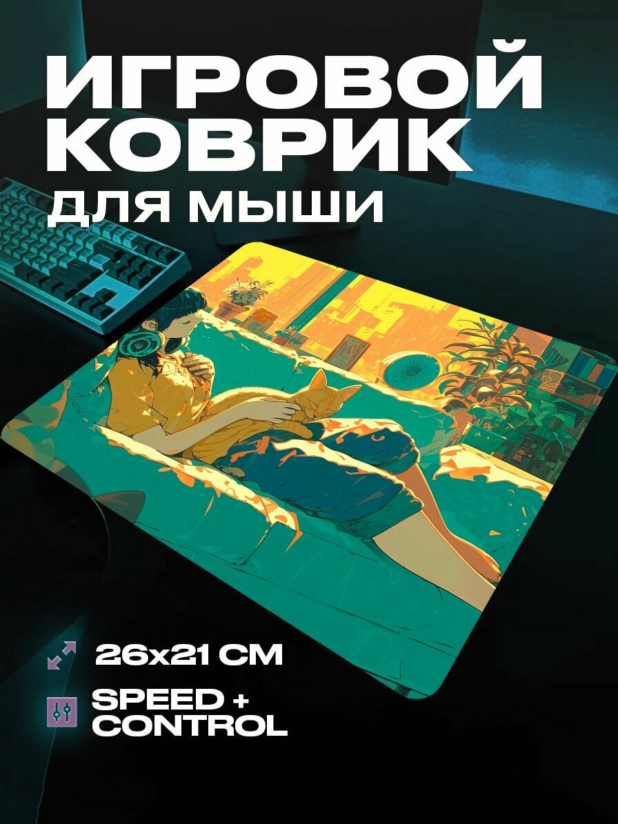 Коврик для мыши большой игровой милый 26 на 21 аниме