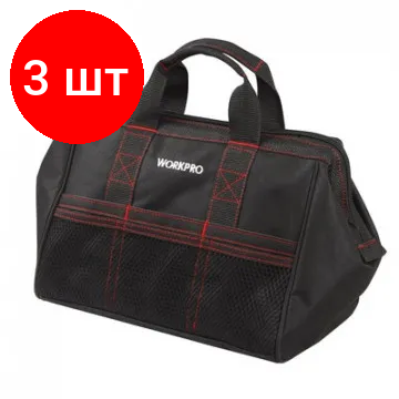 Комплект 3 штук, Сумка для инструмента с ремнем, пластиковое дно 42х23.5х27 Dr. IRON(DR1025)