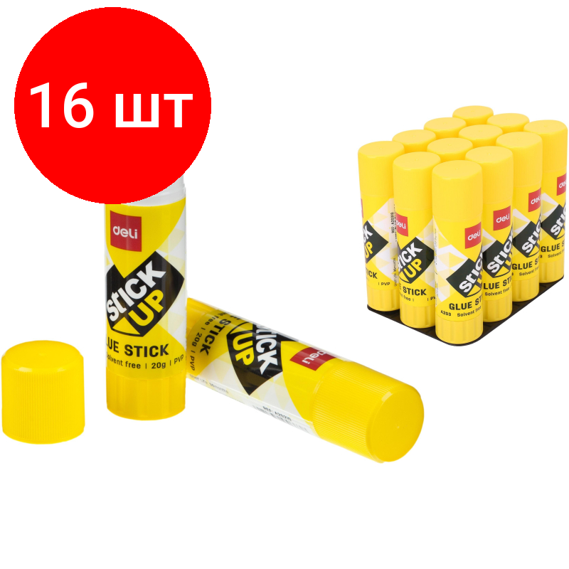 Комплект 16 штук, Клей-карандаш 20г Deli Stick UP EA20210 ПВП