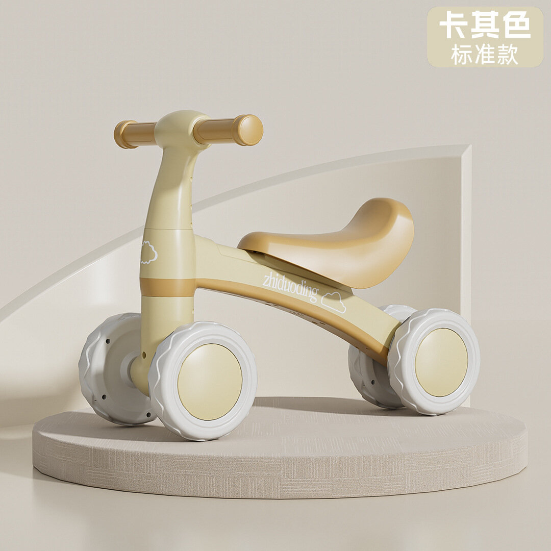 Детский беговел без педалей для малышей 1-3 лет, детская каталка, ходунки, четырехколесный самокат.