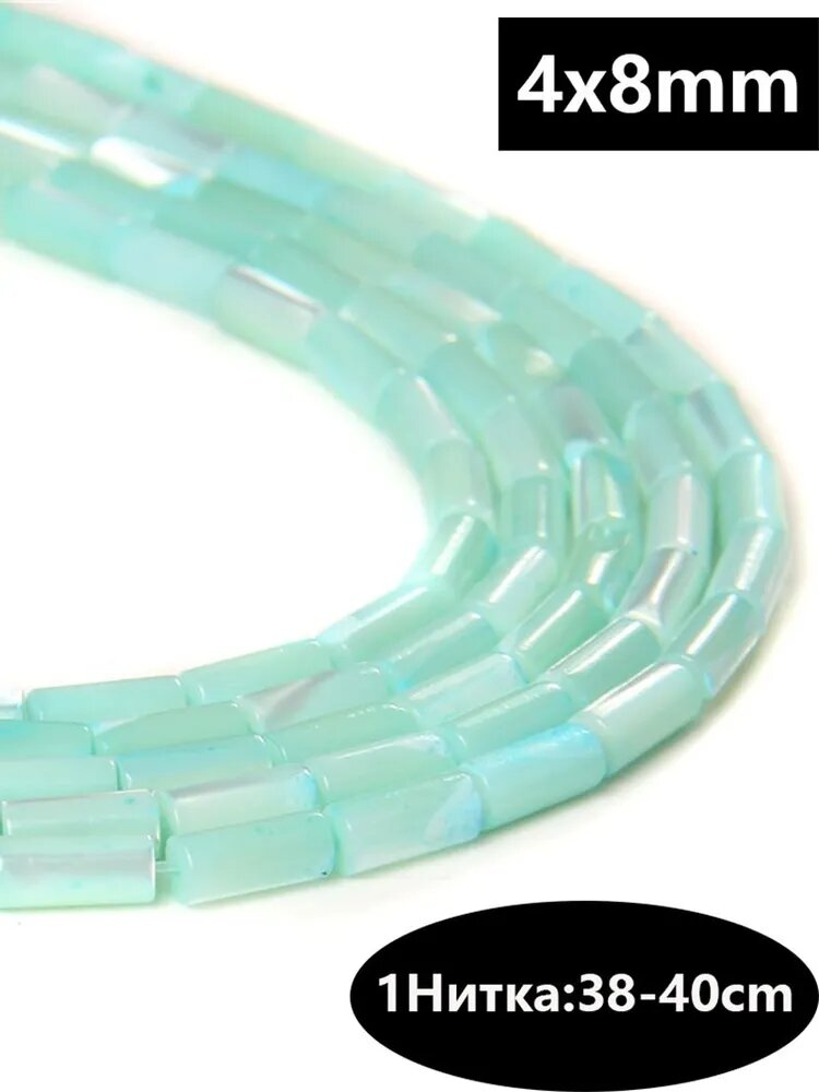 Бусины из натуральных пресноводных раковин,4x8 мм, Цилиндрический длинный трубчатый перламутр, зеленая