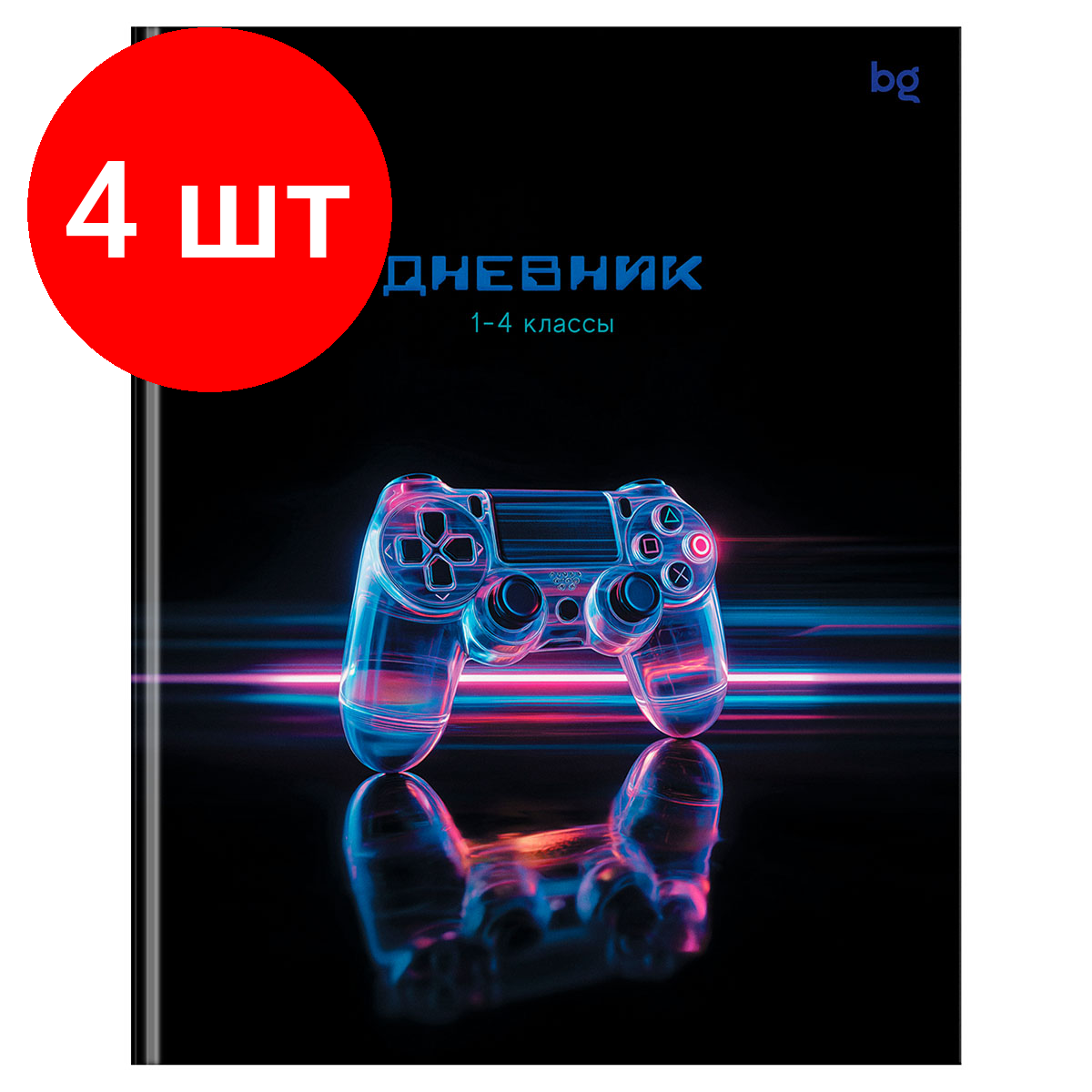 Комплект 4 шт, Дневник 1-4 кл. 48л. (Лайт) BG "Джойстик", глянцевая ламинация