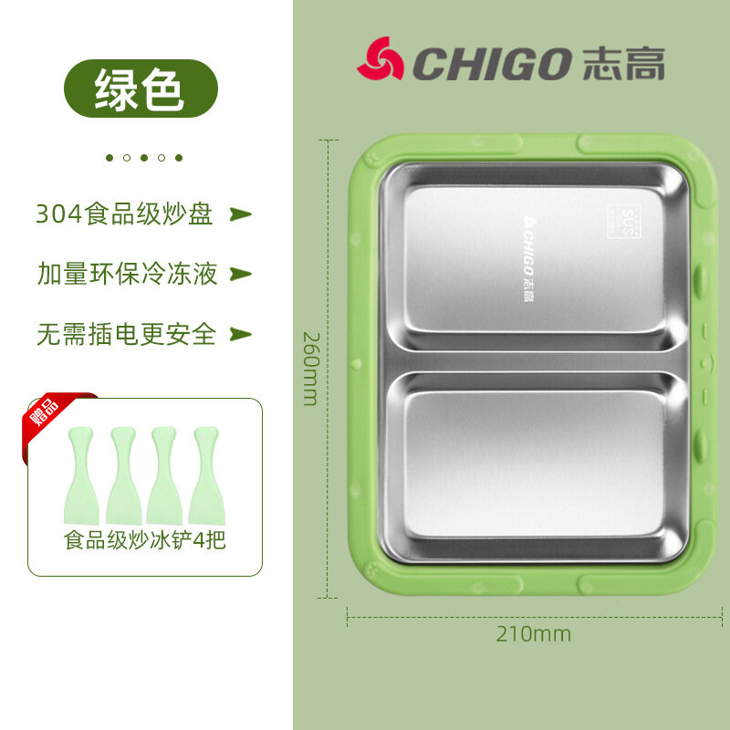 Детский йогуртница Zhigao, мини-машина для мороженого, поднос для жарки льда, без подключения, маленькая йогуртница