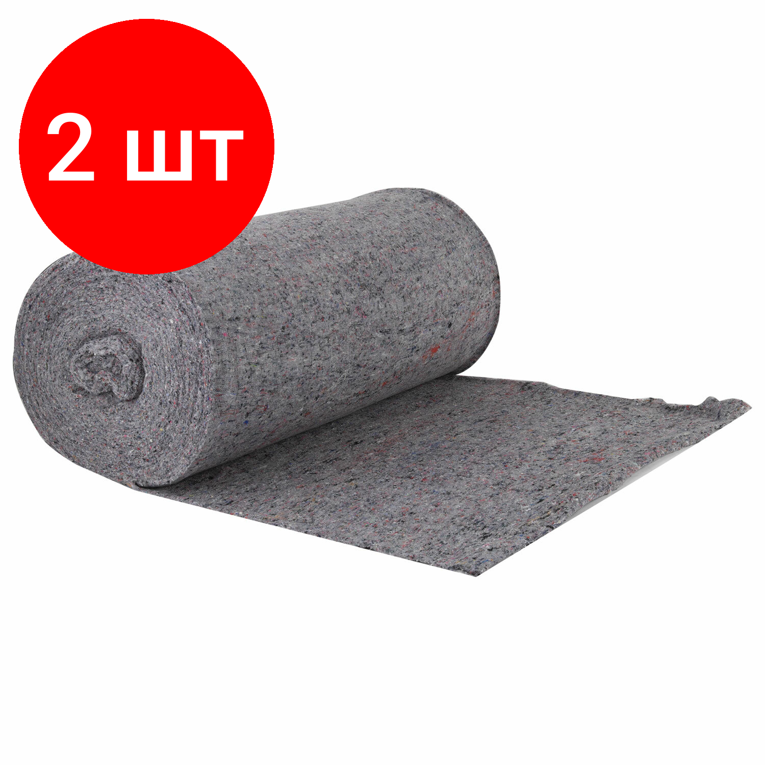 Комплект 2 шт, Полотно ХПП холстопрошивное плотное серое, 0.75х50м, 240(±10)г/м2, шаг 2.5мм, LAIMA Премиум, 603587