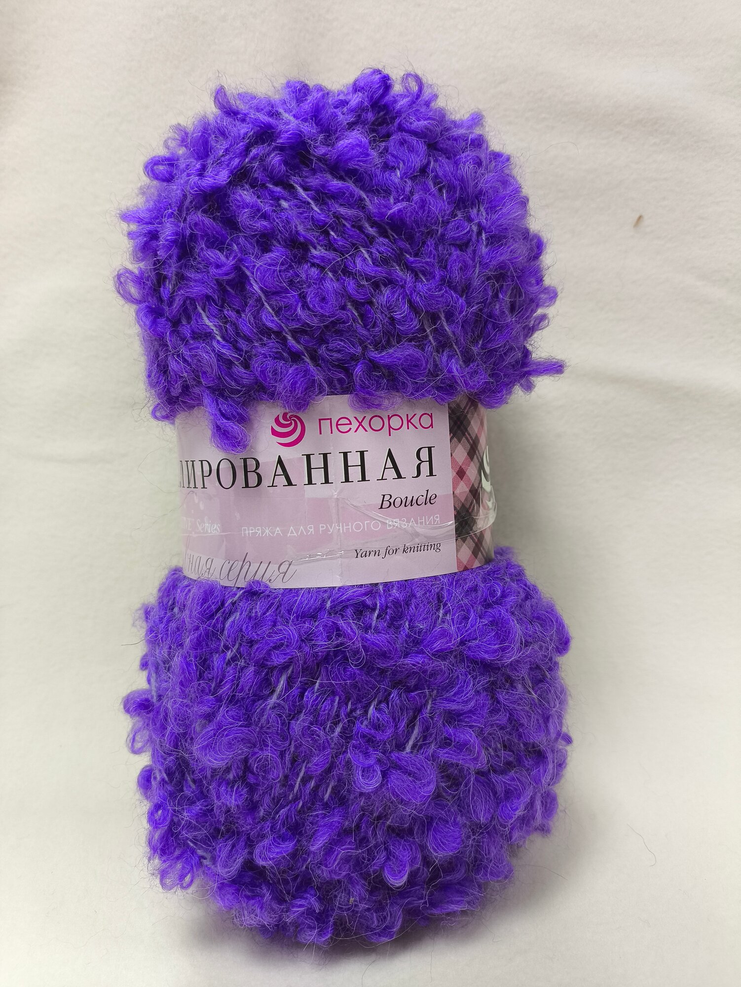 Пряжа "Пехорка", буклированная, мохер 30%, 20% шерсть, 50% акрил, 220м-200г 1 моток