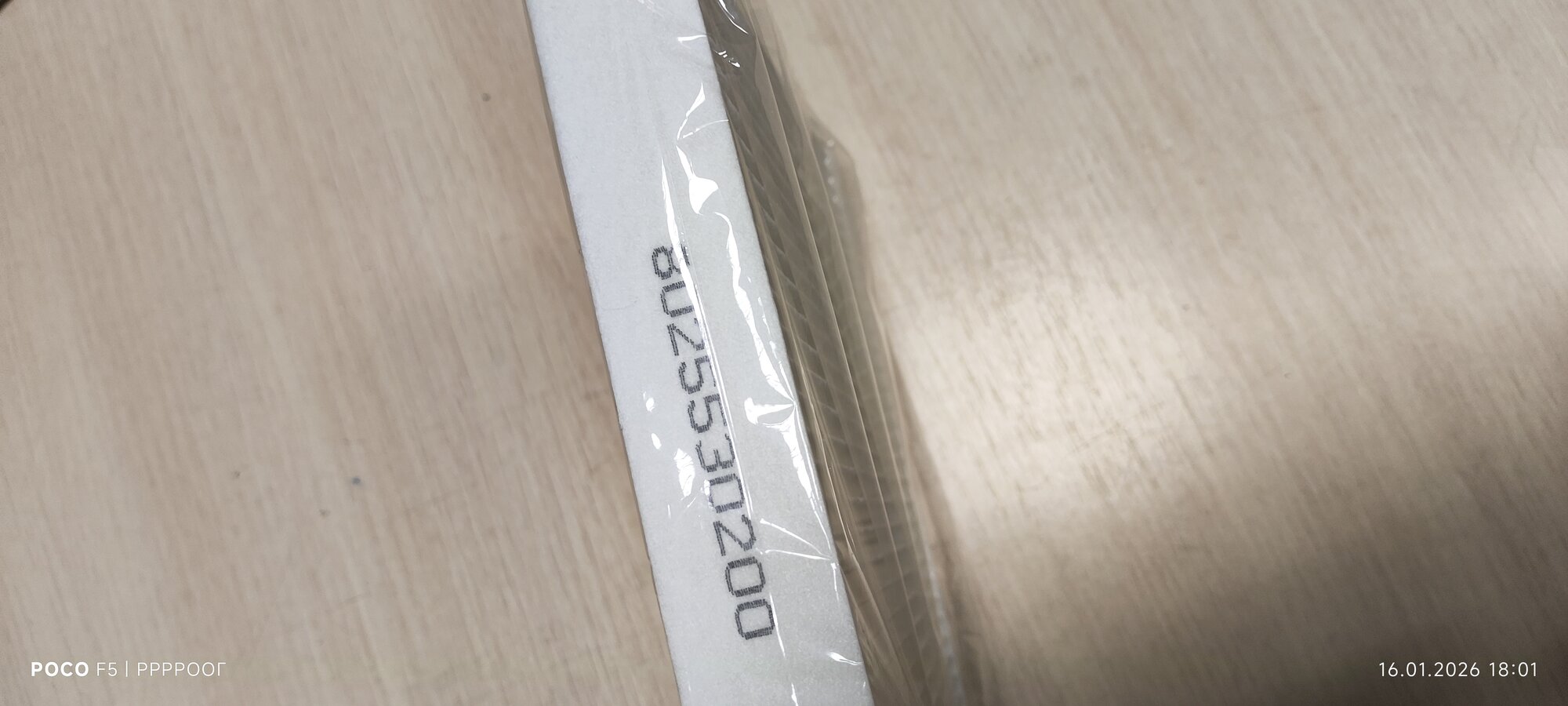 Фильтр салонный Geely Emgrand ss11 1.5 Фильтр салонный джили эмгранд сс11 1.5