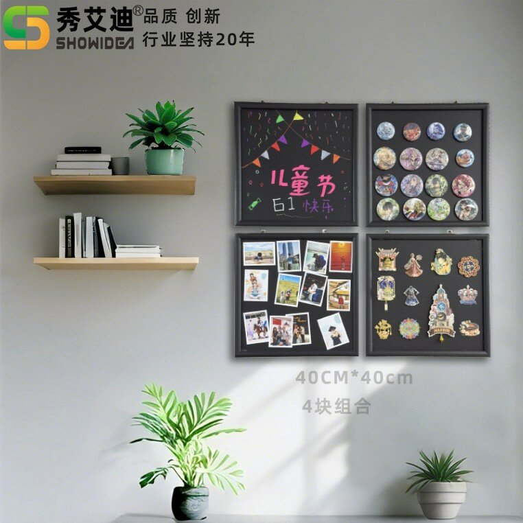 Магнитная доска Xiu Aidi из трех частей с черной доской, креативная настенная магнитная доска для холодильника, для домашнего использования, стираемая