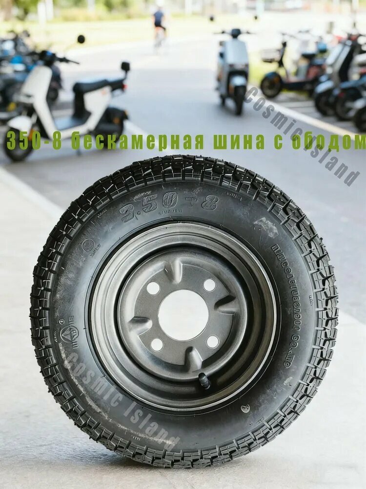 GEARFURY шина Мотошины 3.50/R8 62 K