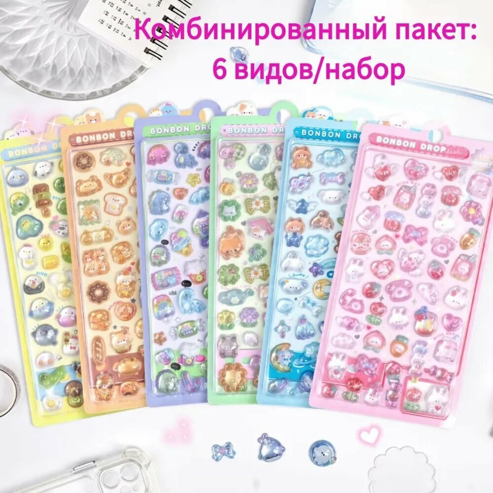 Набор наклеек, mr.paper, 6 шт, мультяшный милый стиль, 3D, полупрозрачный, украшение кружек, чехлов для телефонов, подарков