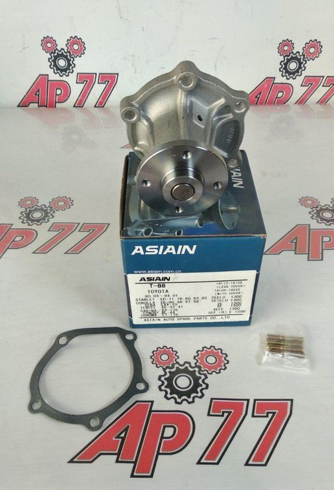 Помпа (водяной насос) Aisin T88, для автомобилей Toyota 2E, 1 штука