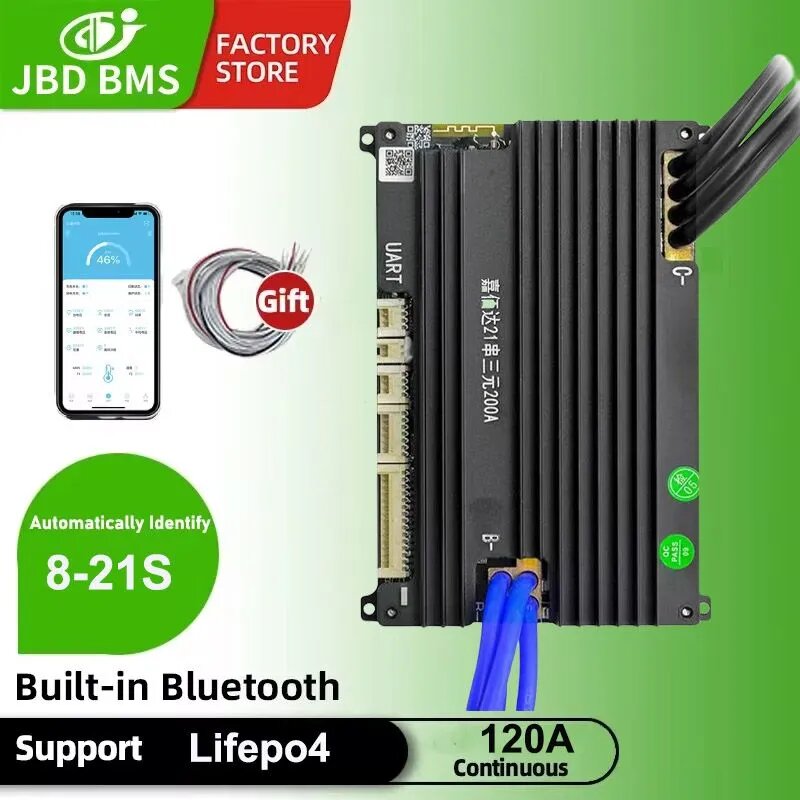 BMS LifePo4 120A 6S 7S 8S 9S 10S 11S 12S 13S 14S 15S 16S 17S 18S 19S 20S 21S 24V 36V 48V 72V Встроенный Bluetooth с функцией балансировки UART