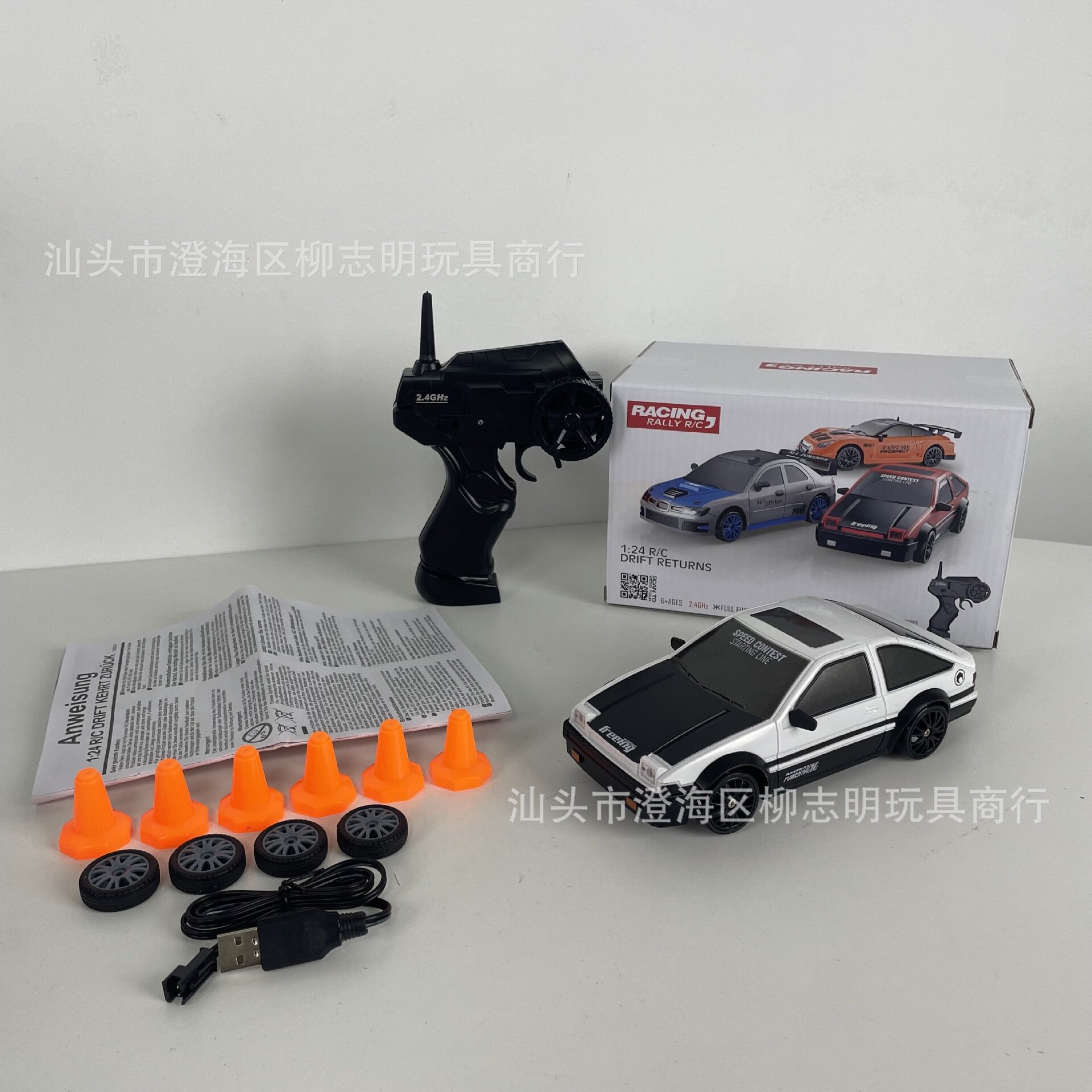 2025 Кросс-бордер RC Дрифт Радиоуправляемая Машина 1:24 Четырехколесный Привод Высокоскоростная Радиоуправляемая Машина Симуляция Прочная Модель Мальчиковая Машина