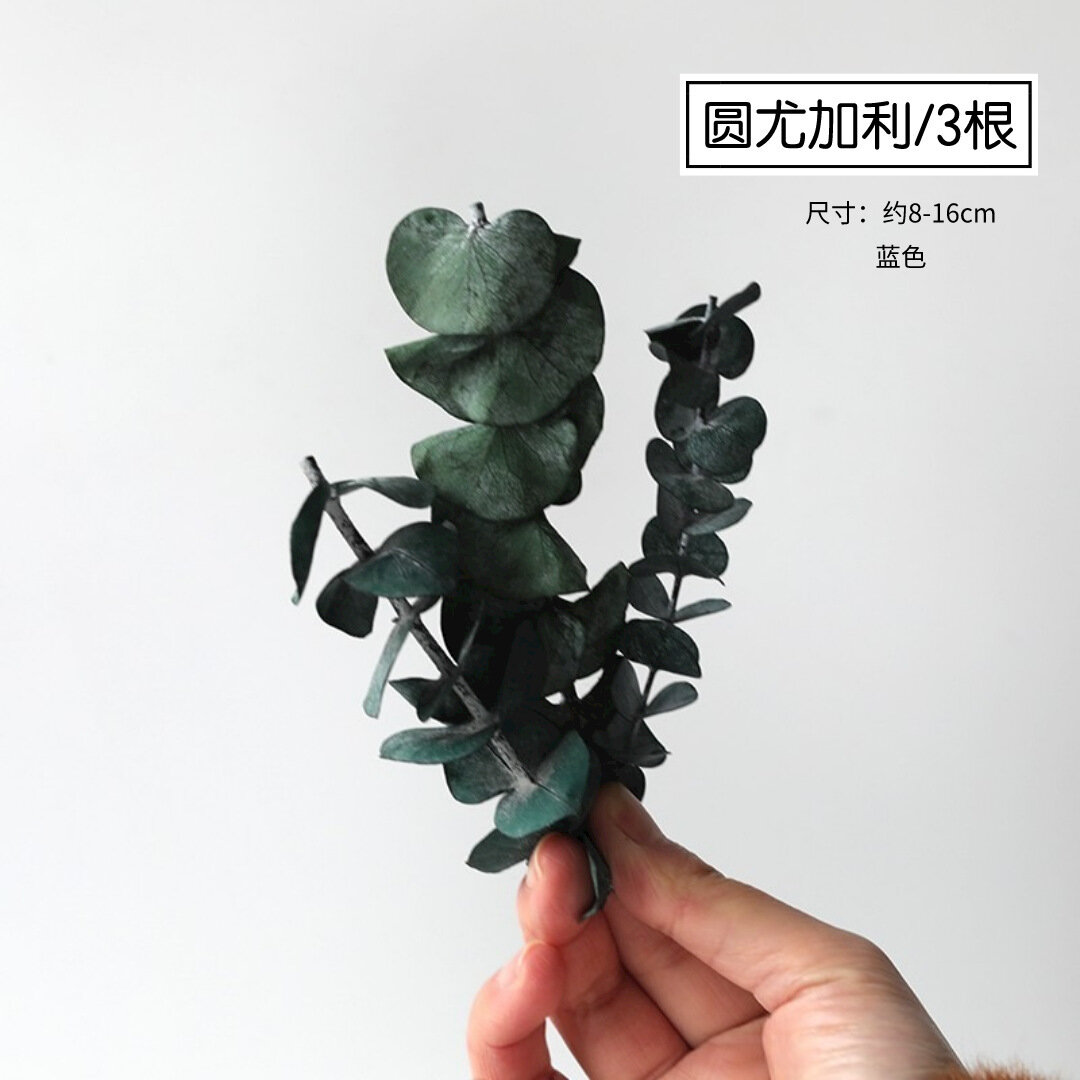 Сушеные цветы, корица, лимон, сосновая шишка, смешанные ручной работы сушеные цветы, свежий букет, ароматерапия, набор для DIY, подарок