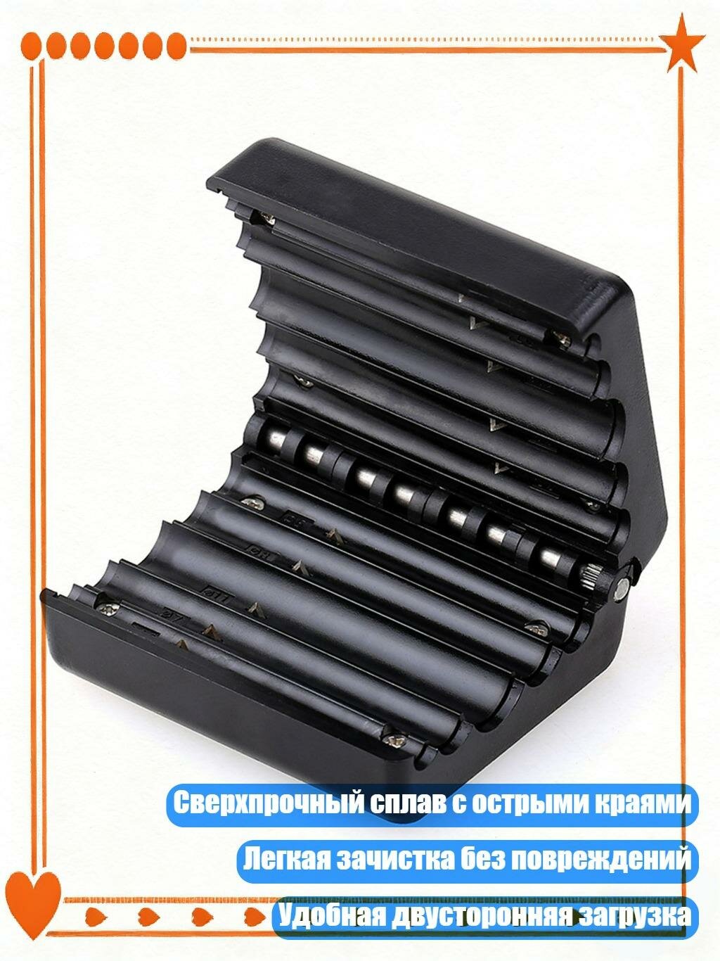 Продольный резак для кабеля и трубок 4,5/6/7/8/11 мм, Черный