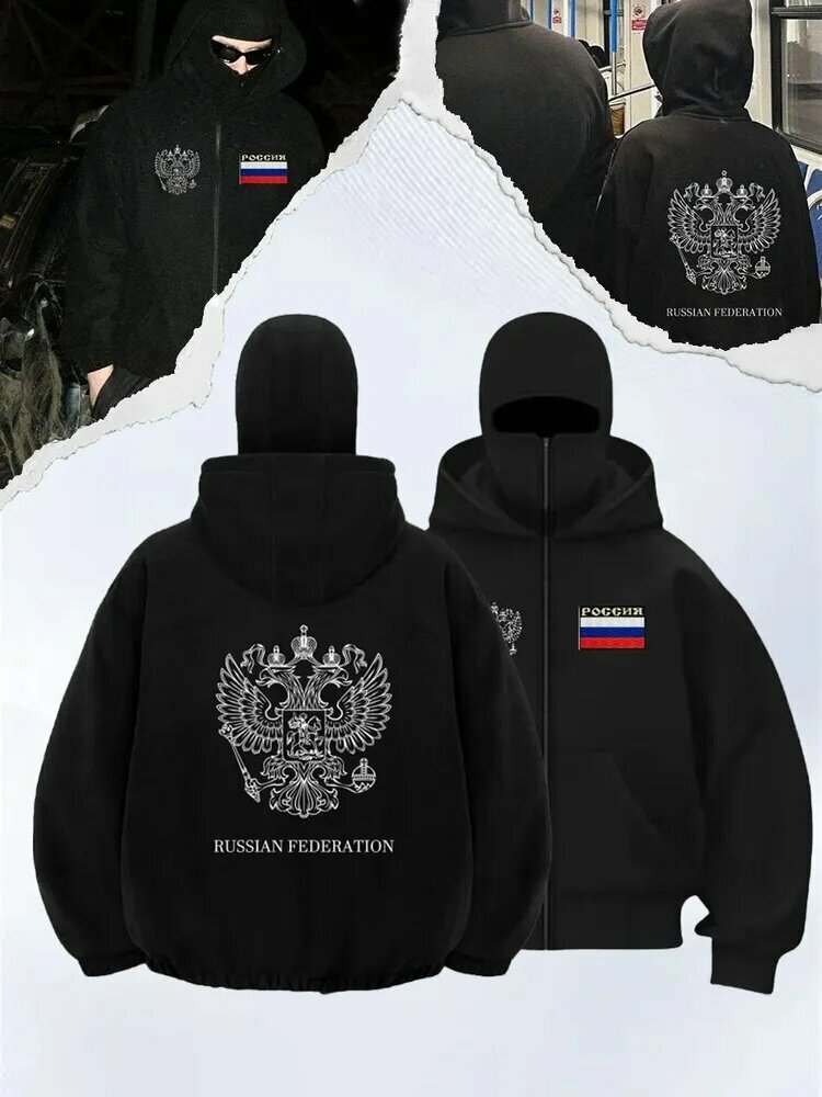 Худи Corteiz Зипка с балаклавой и капюшоном оверсайз, Худи Россия