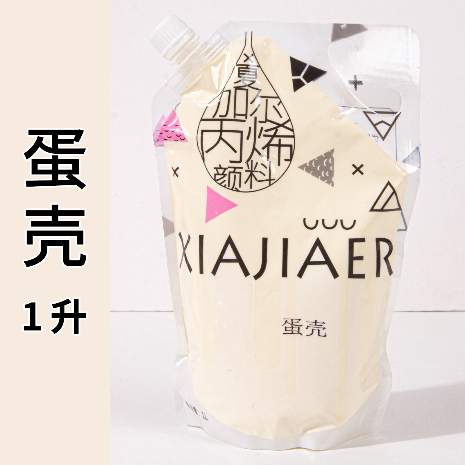 Акриловая краска Chagall Spray Paint 1L для стен, внутренняя акриловая краска