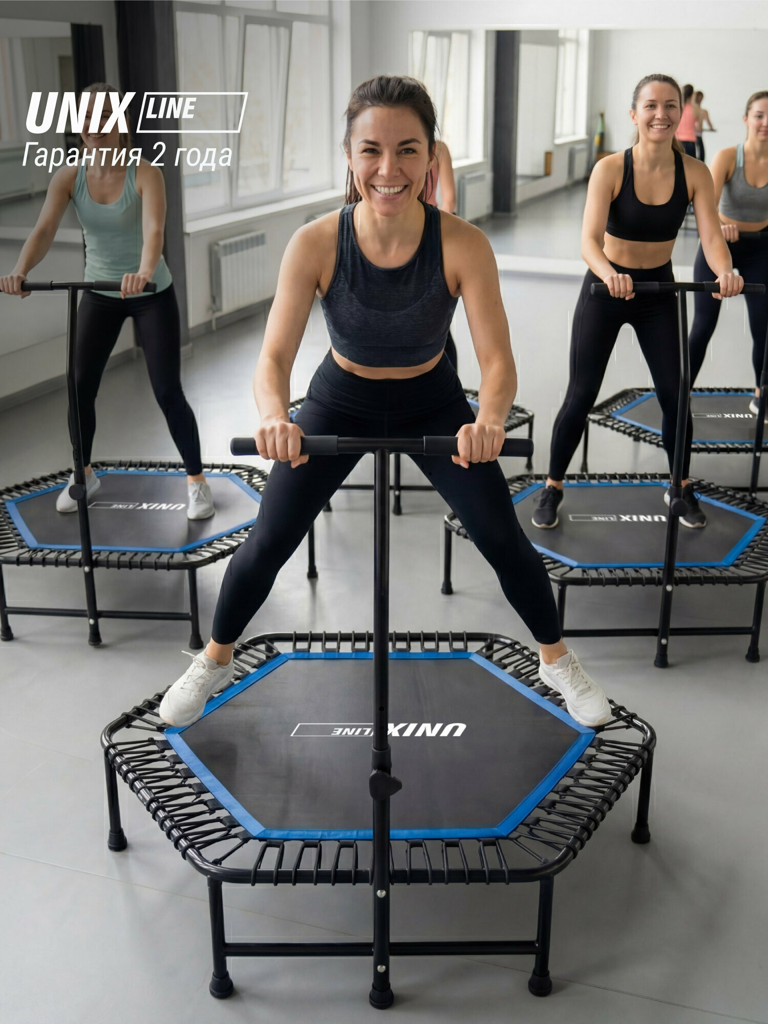 Батут UNIX line FITNESS Blue (125 см), эргономичная ручка, синий UNIXLINE