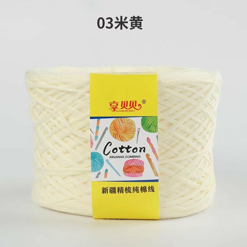 Полфунта чистого хлопка, многопрядная пряжа, ручная вязка, DIY пряжа, детская хлопковая пряжа, полностью хлопковая детская пряжа, молочная хлопковая пряжа