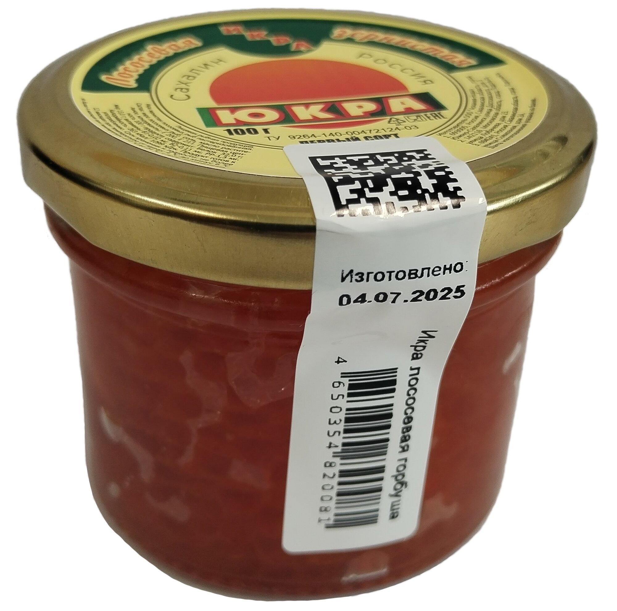 Икра горбуши 100 грамм