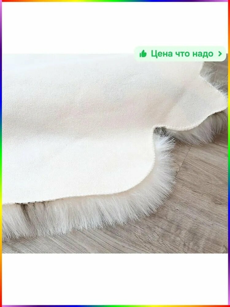 Шкура 2х1.7 м — фото 1