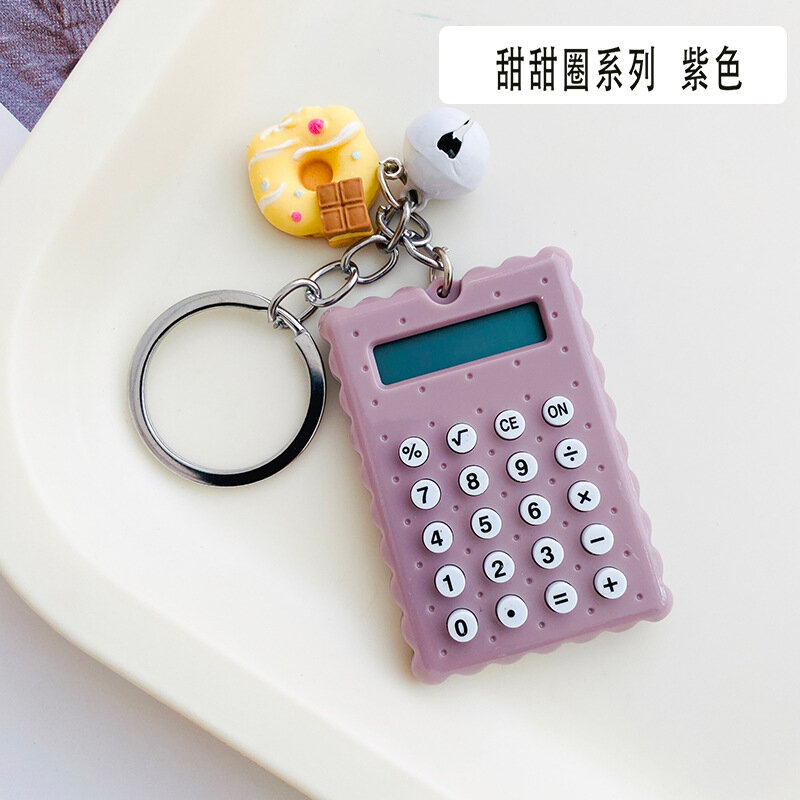 Корейский мультяшный мини-калькулятор с ультратонкой кнопочной батареей, милый, креативный, портативный компьютер, удобный калькулятор
