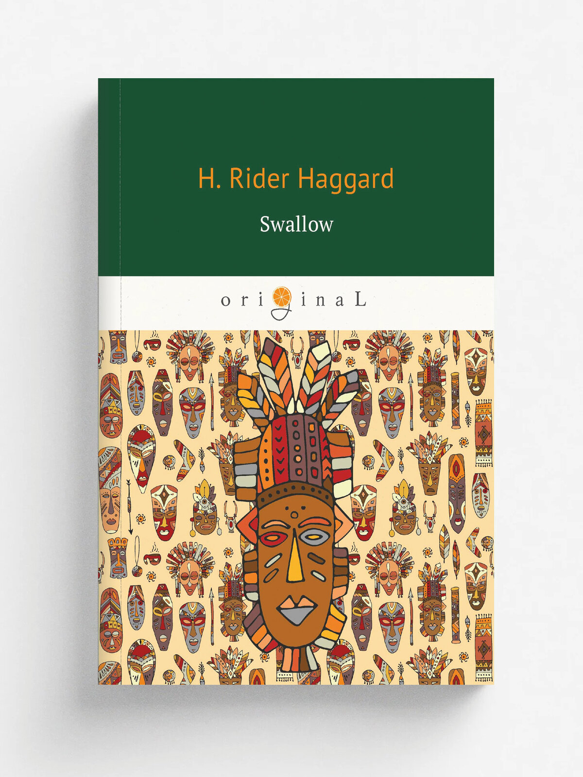 Swallow / Глотать