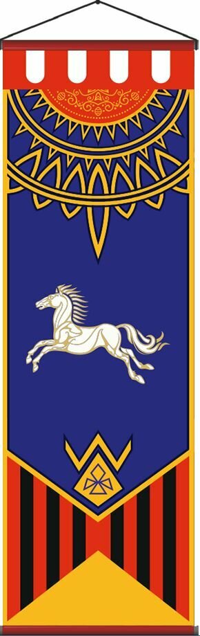 Вертикальный флаг Рохана из Властелина Колец 150х50 см на шёлке