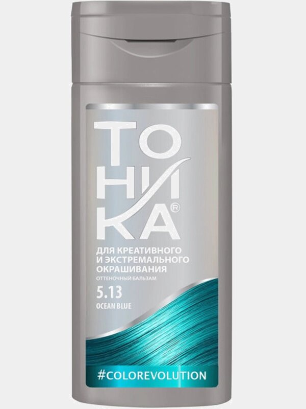 Оттеночный бальзам "Тоника" Colorevolution, 5.13 Ocean Blue, 150 мл