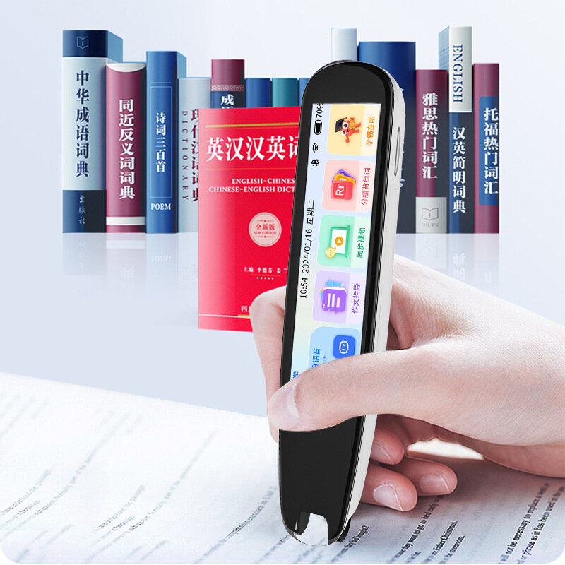 Умная ручка для чтения всех предметов, сканирующая ручка для начальной, средней и старшей школы, неограниченное количество книг, обучающая сканирующая ручка, словарная ручка с большим экраном