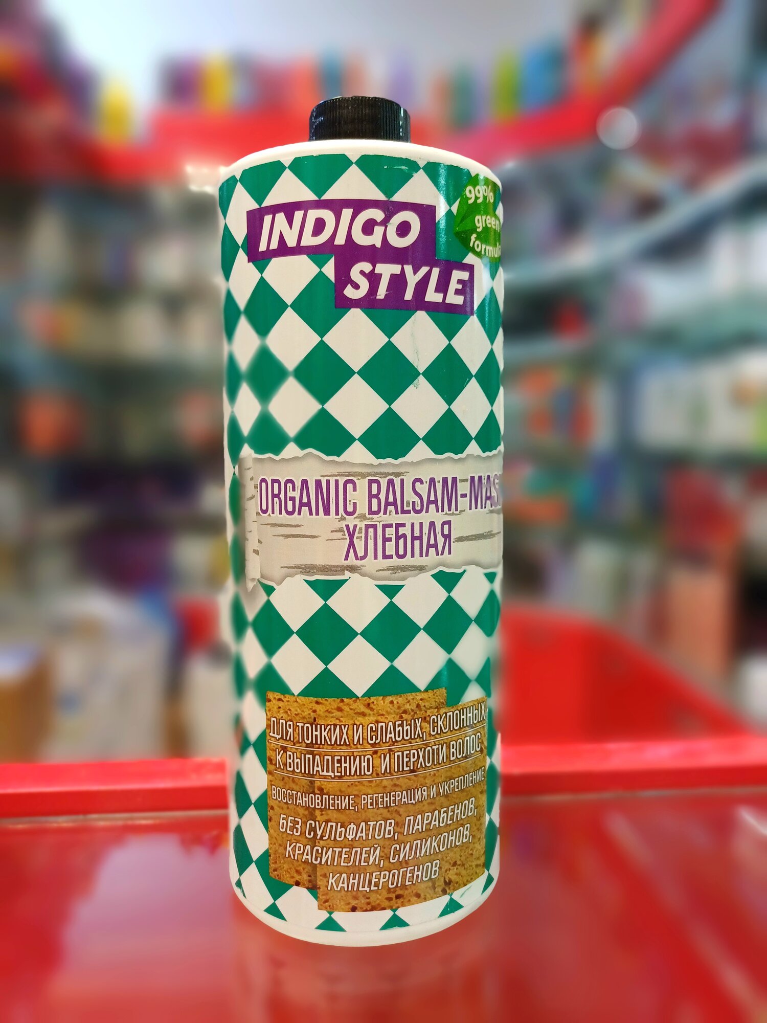 Бальзам-маска для тонких, склонных к выпадению и перхоти волос хлебная, 1000мл Indigo Organic