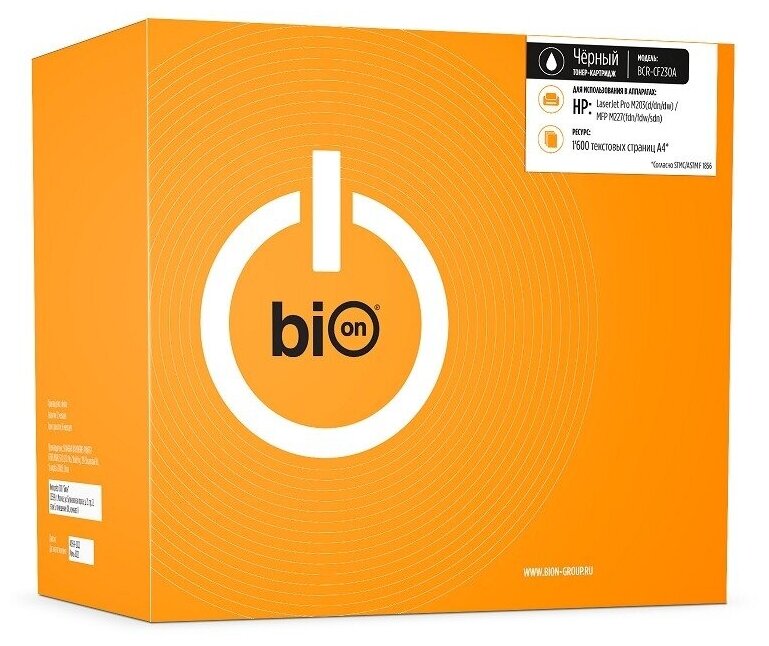 Bion BCR-CF230A Картридж для HP {LaserJet Pro M203d/M203dn/M203dw/MFP M227fdn/M227fdw/M227sdn} (1600 стр.), Черный