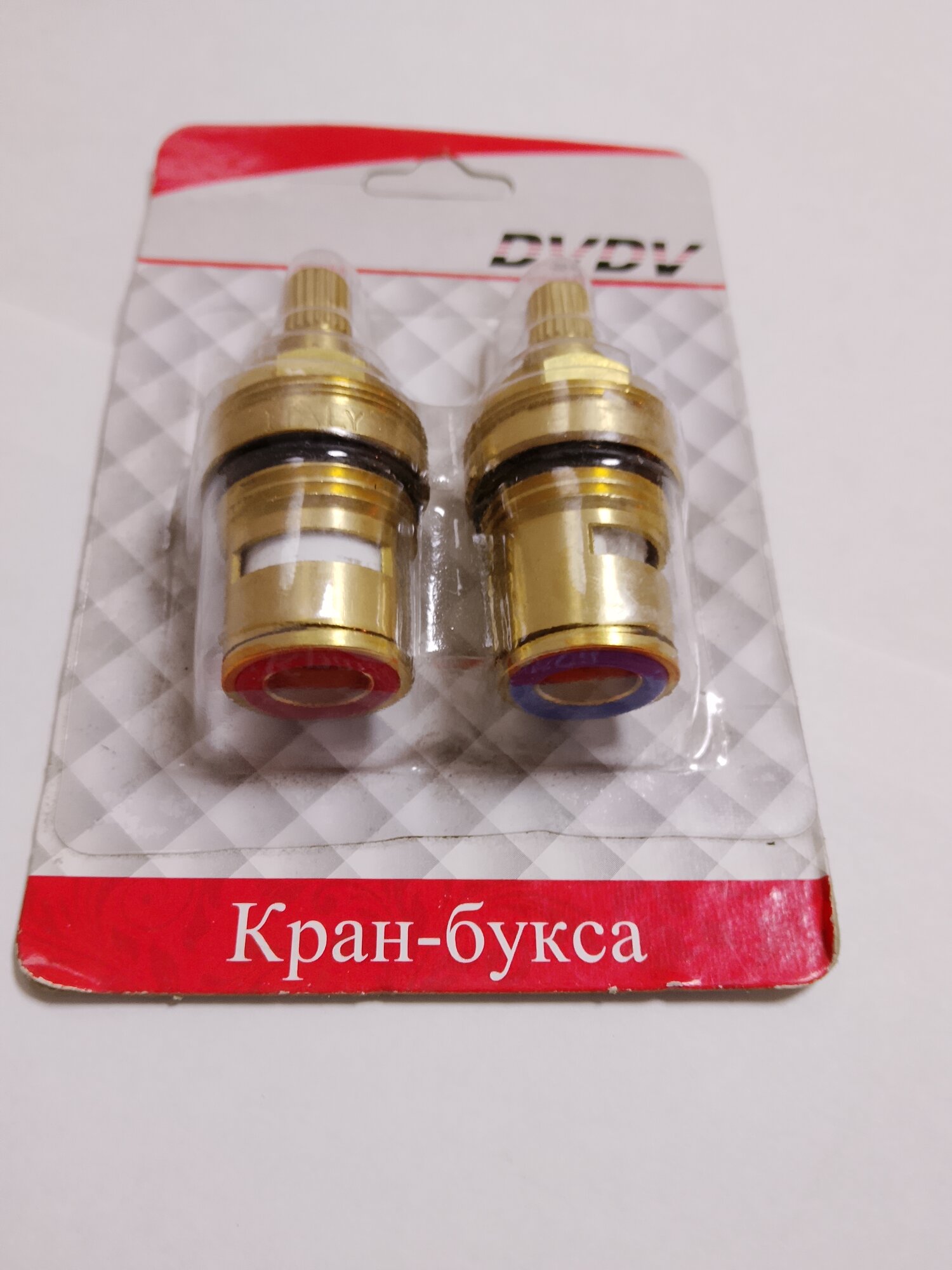 Кран-букса DVDV , латунь, для установки в смеситель, 1/2 дюйма, 20 шлицов.