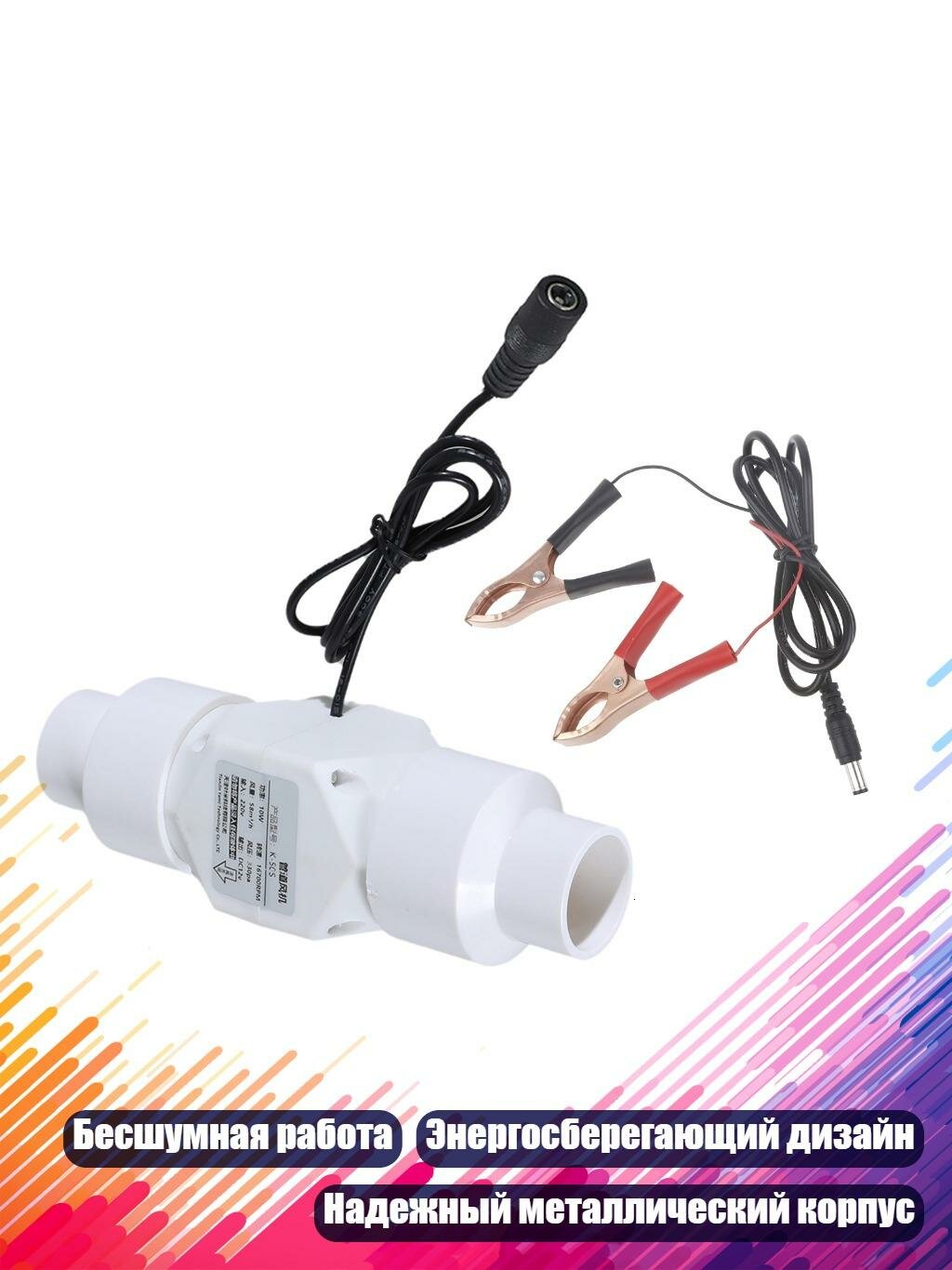 Вентилятор осевой канальный 20/25/32/40/46 мм для туалета, 32mm